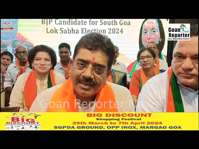 Goan Reporter News: BJP South Goa candidate meets Karyakartas at Dabolim | Goan Reporter