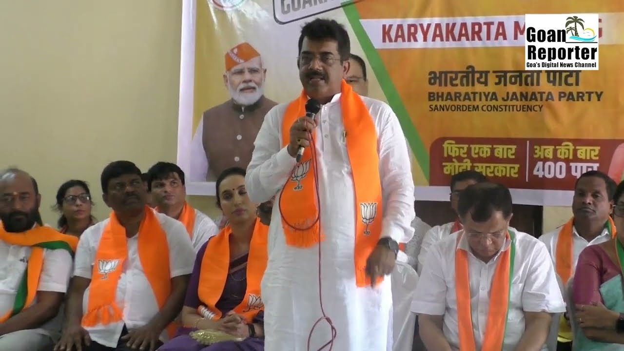 Goan Reporter News: BJP LOKSABHA Candidate Pallavi Dempo Corner Meeting in SAVORDEM Constituency ...