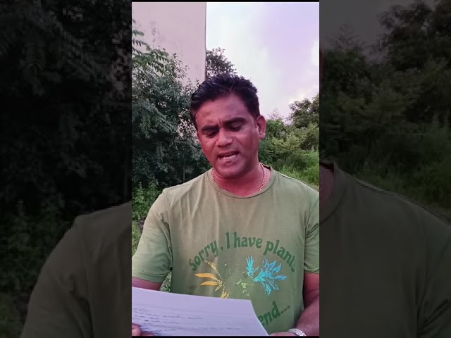 Goan Reporter News: Kavita (POEM) Bappak Sangta by Activist Xencor ...