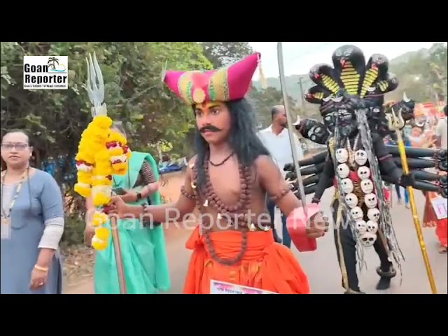 Goan Reporter News: Pernem Shimgo Utsav 2025 | Goan Reporter