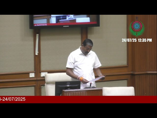 Goan Reporter: MLA Sankalp Amonkar Demands Better Facilities for ...