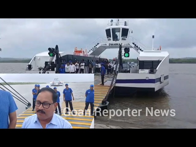 Goan Reporter:: RO RO Ferry Services from Monday along Ribandar-Chorao ...